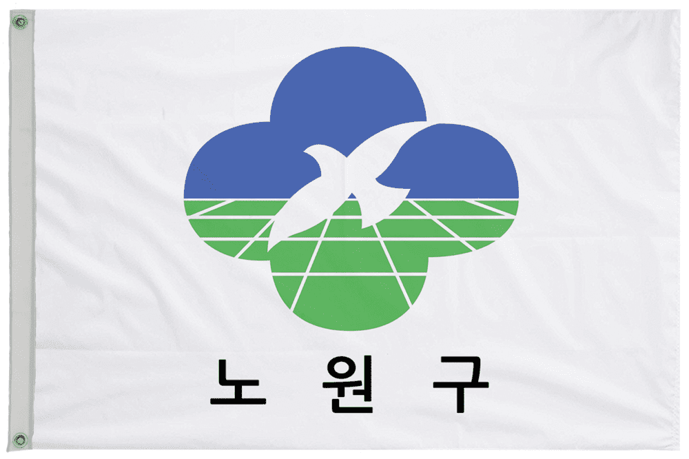 Nowon District South Korea Flag with Eyelets