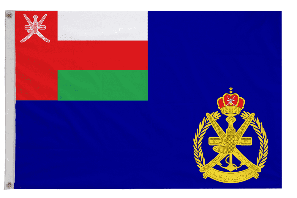 Oman Naval Ensign Flag with Eyelets