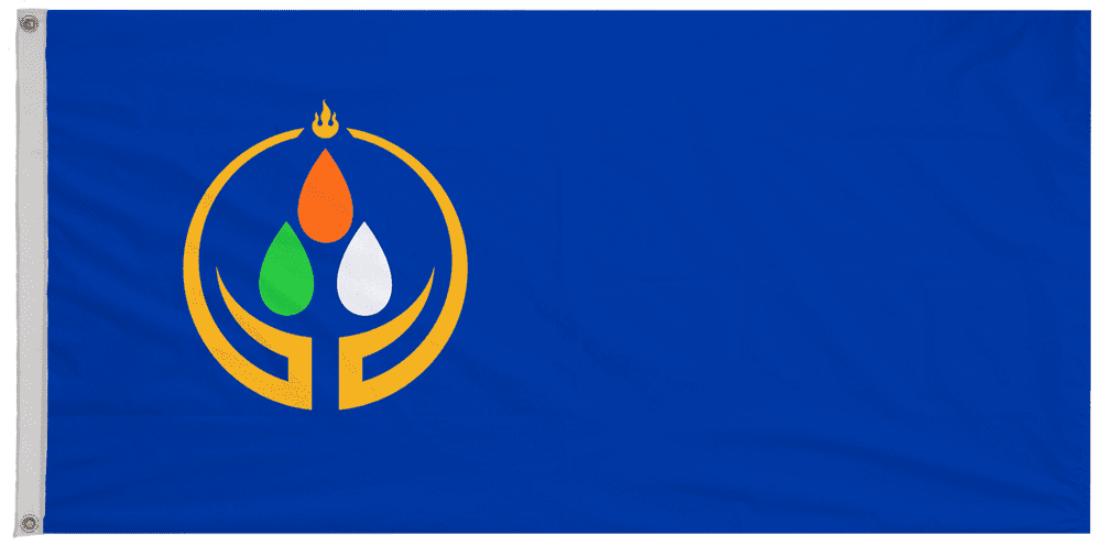 Orkhon Province Mongolia Flag with Eyelets