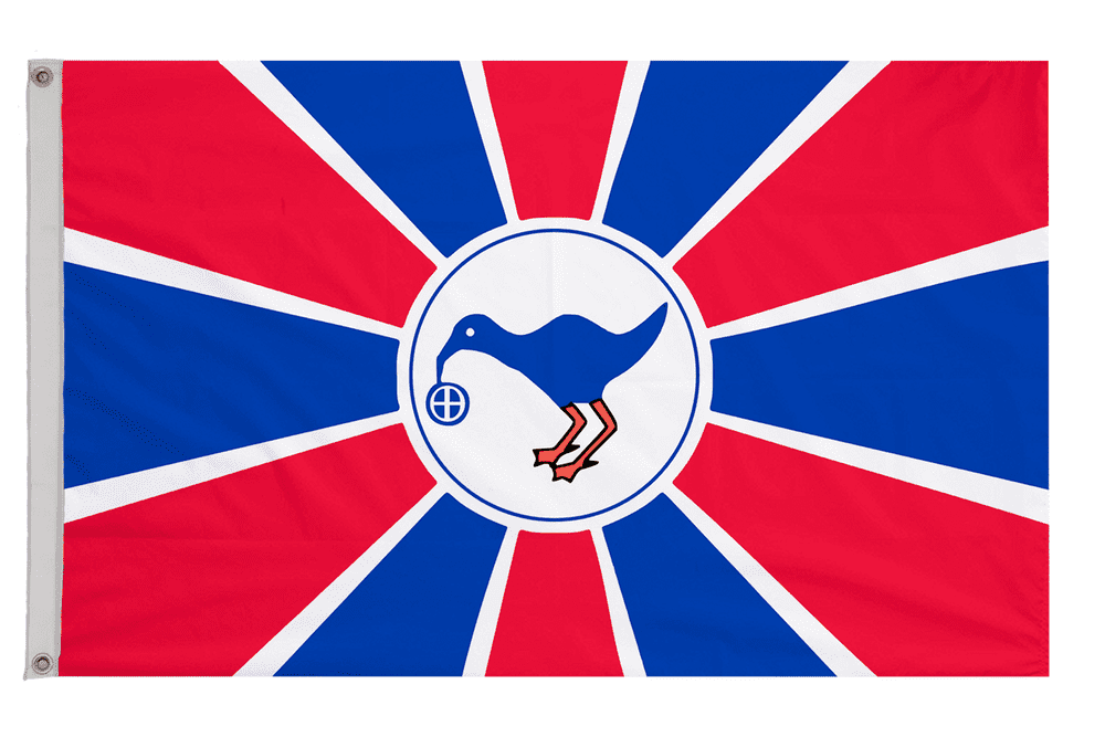 Palau Capital City Ngerulmud Flag with Eyelets