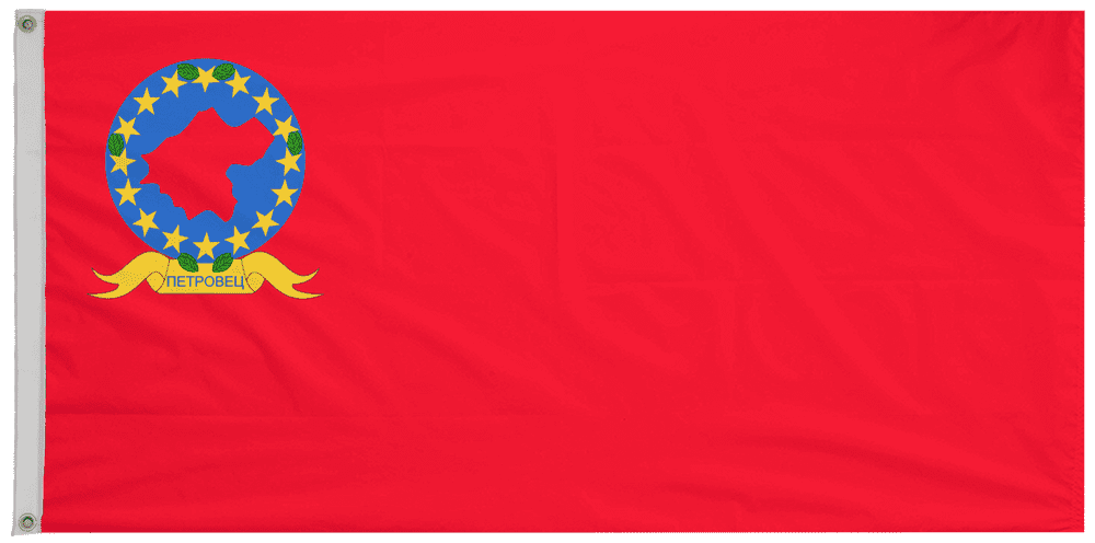 Petrovec Municipality North Macedonia Flag with Eyelets