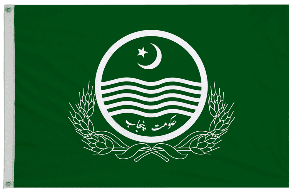 Punjab Province Pakistan Flag with Eyelets