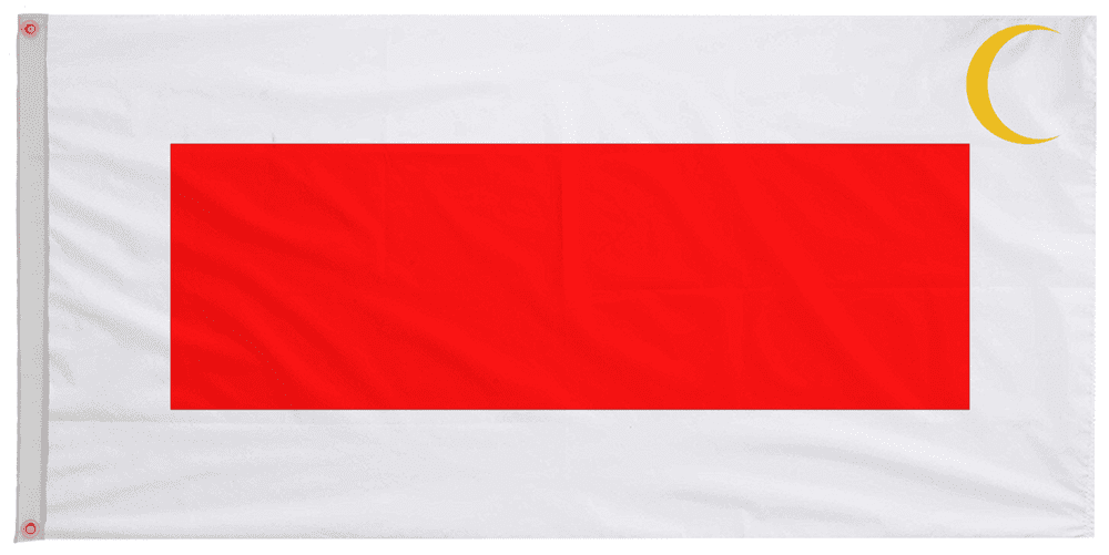 Qatar 1916 Flag with Eyelets