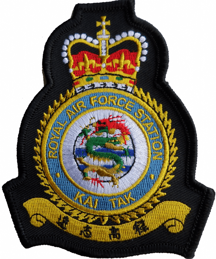 RAF Kai Tak Royal Air Force MOD Crest Embroidered Patch