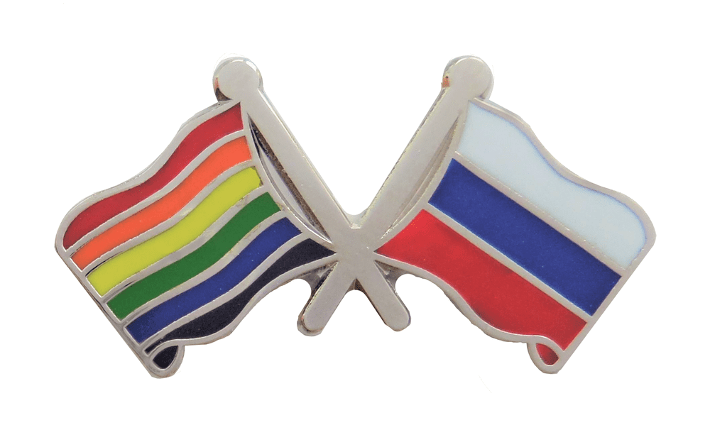 Rainbow LGBTQ Gay Pride and Russian Federation Russia Friendship Flag ...