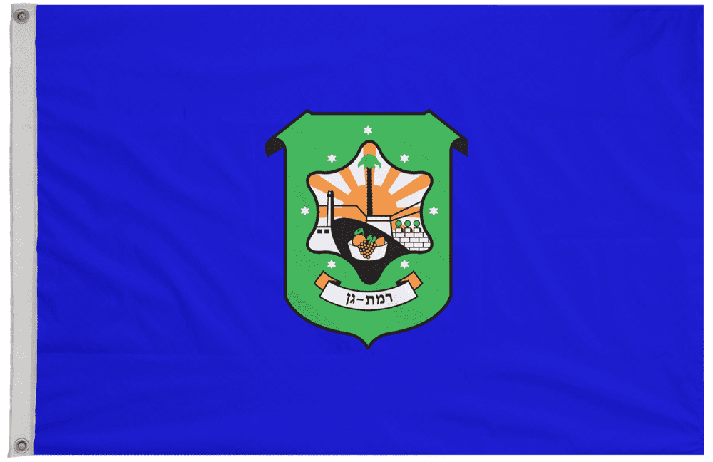 Ramat Gan Municipal Israel Flag with Eyelets