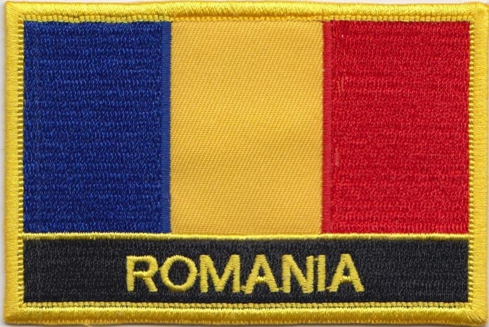 Romania Embroidered Rectangular Patch