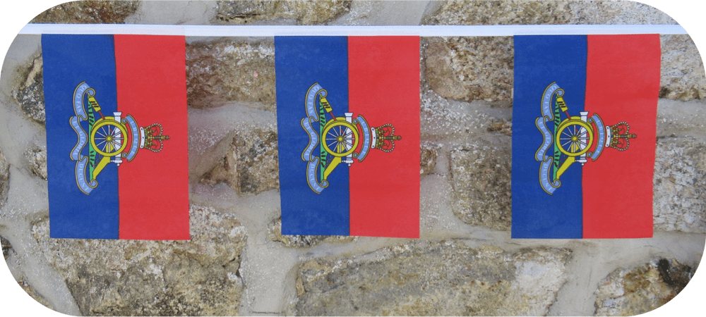 Royal Artillery Regiment Flag Bunting