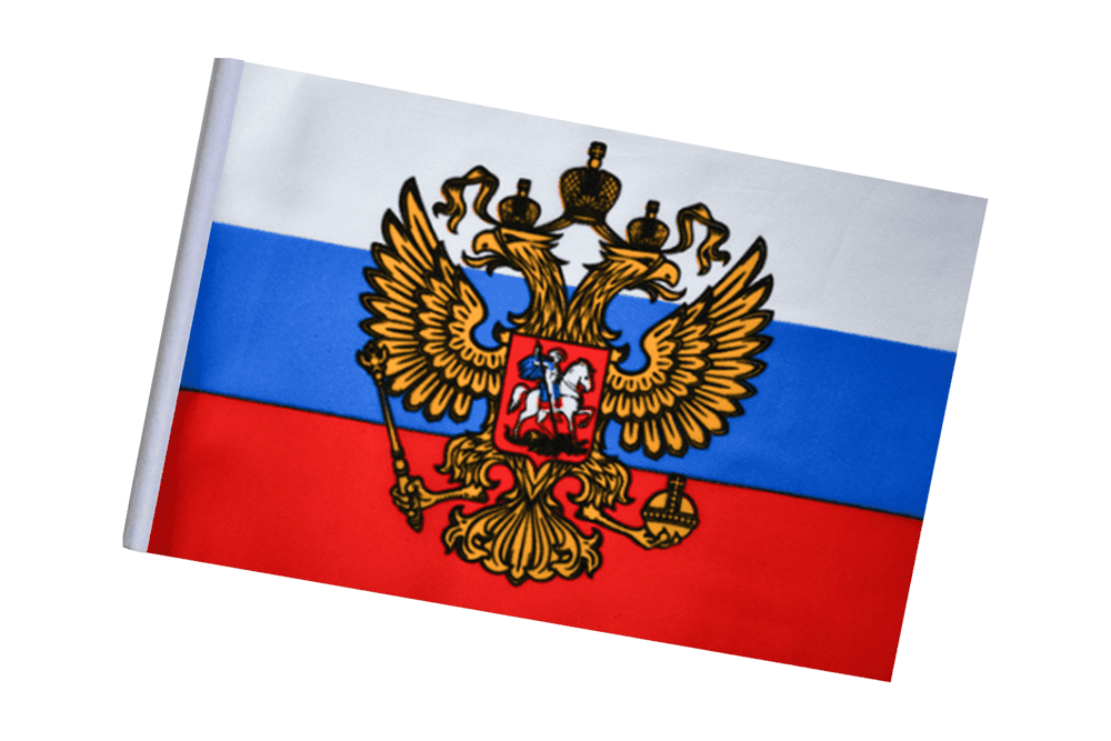 Russia Presidential Standard Small Craft Flag