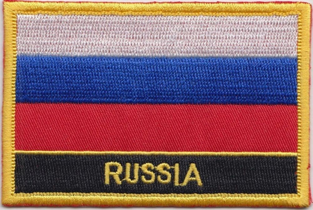 Russian Federation Russia Embroidered Rectangular Patch