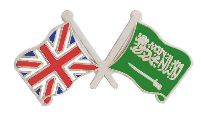 Saudi Arabia and United Kingdom Friendship Flag Pin Badge