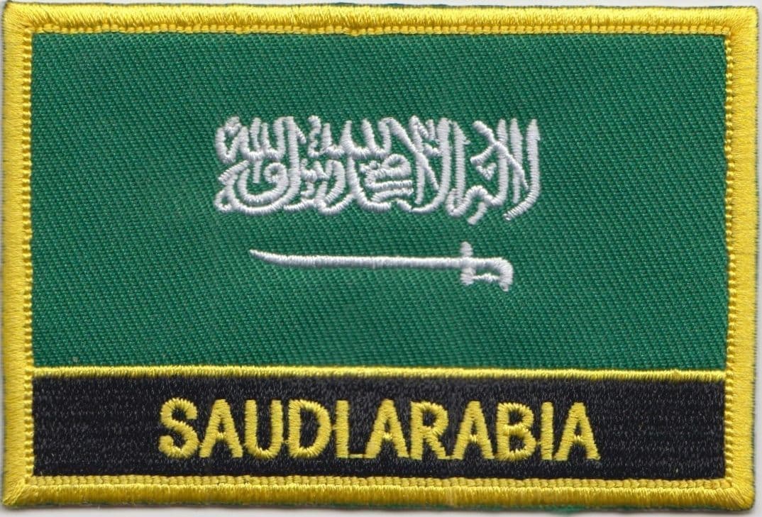 Saudi Arabia Embroidered Rectangular Patch