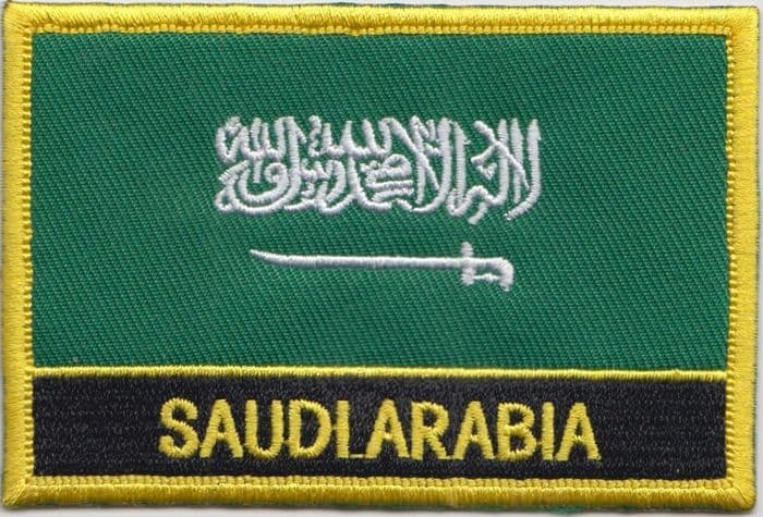 Saudi Arabia Embroidered Rectangular Patch