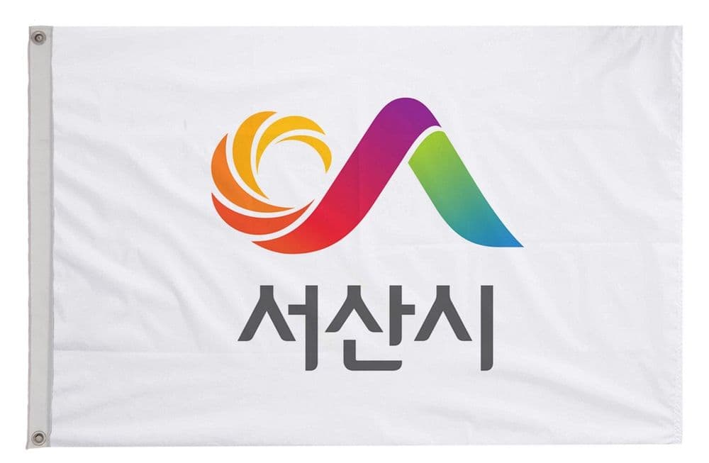 Seosan City Government South Korea Flag with Eyelets