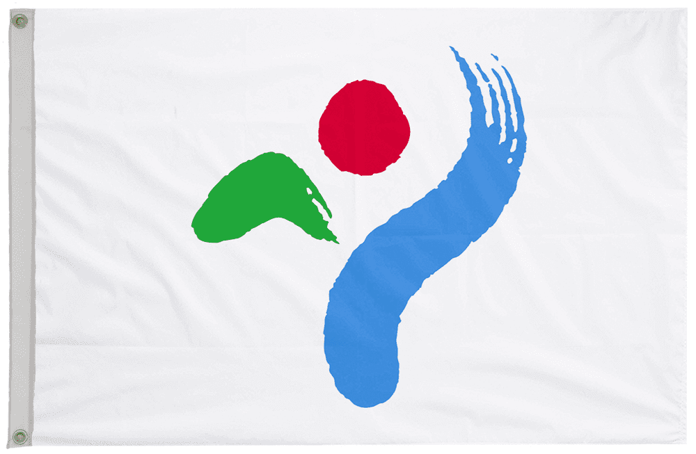 Seoul Korea Flag Flag Of South Korea Country Flags Flags Mix Max