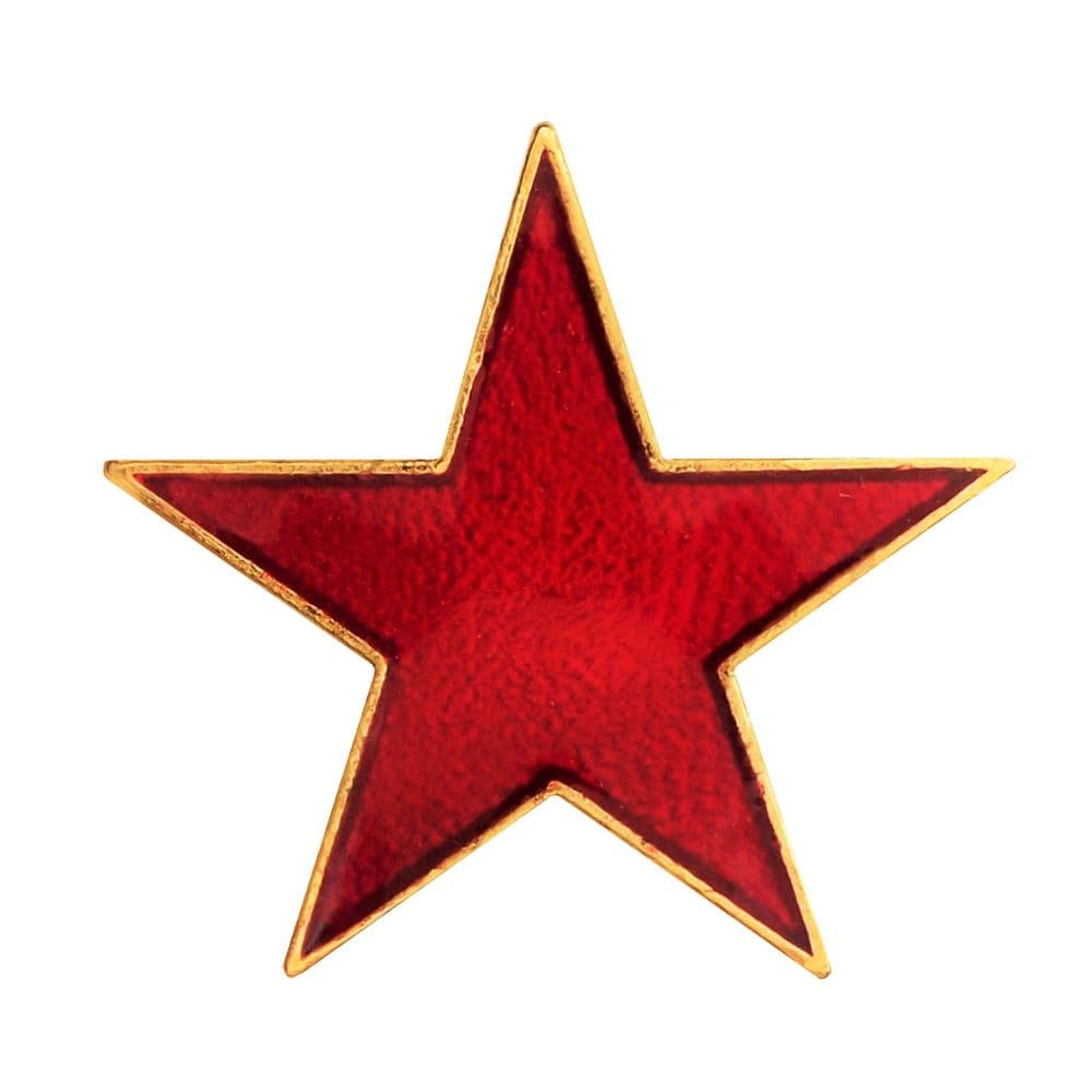 Socialism Communism Red Star Pin Badge