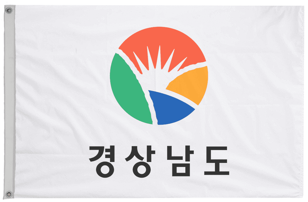 South Gyeongsang Province South Korea Flag with Eyelets