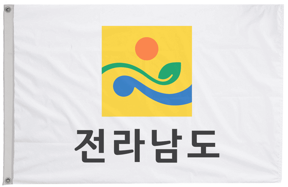 South Jeolla Province South Korea Flag with Eyelets