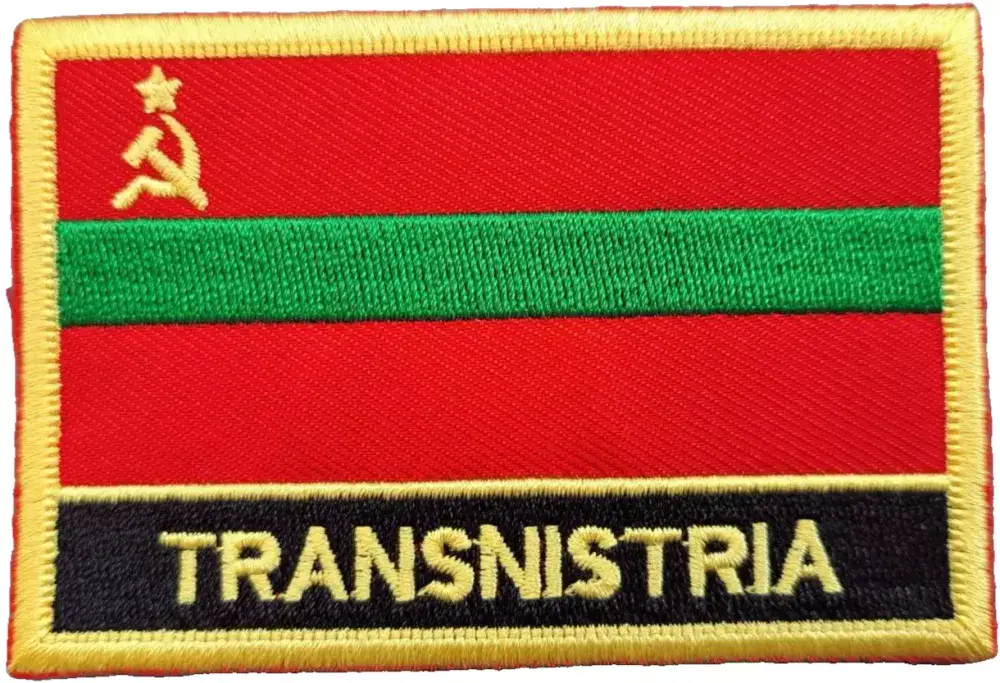 Transnistria Embroidered Rectangular Patch