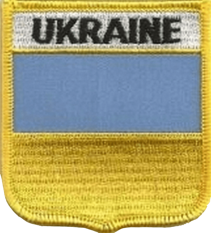 Ukraine Embroidered Patch a433