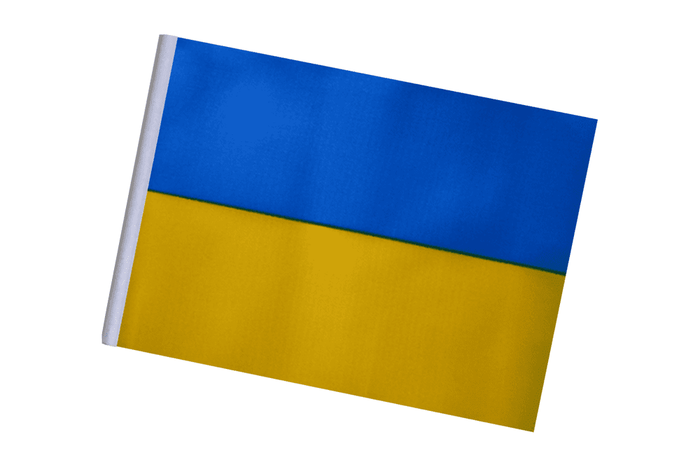 Ukraine Small Craft Flag