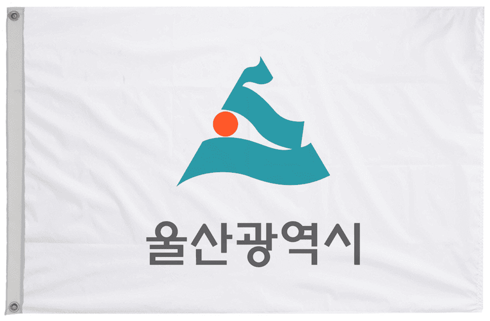 Ulsan Metropolitan City South Korea Flag with Eyelets