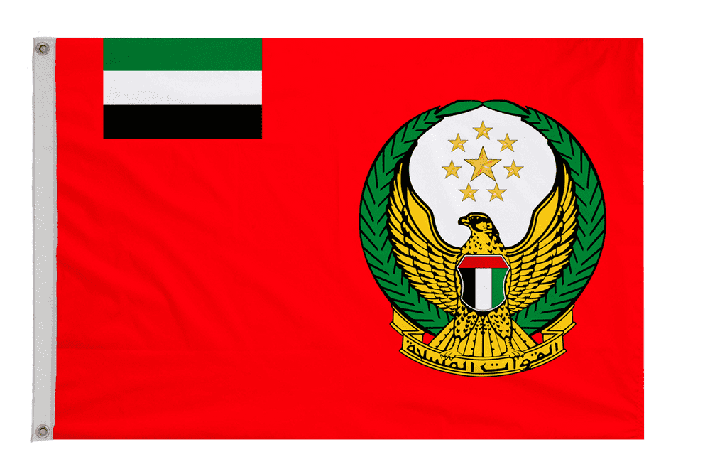 United Arab Emirates Military Flag with Eyelets