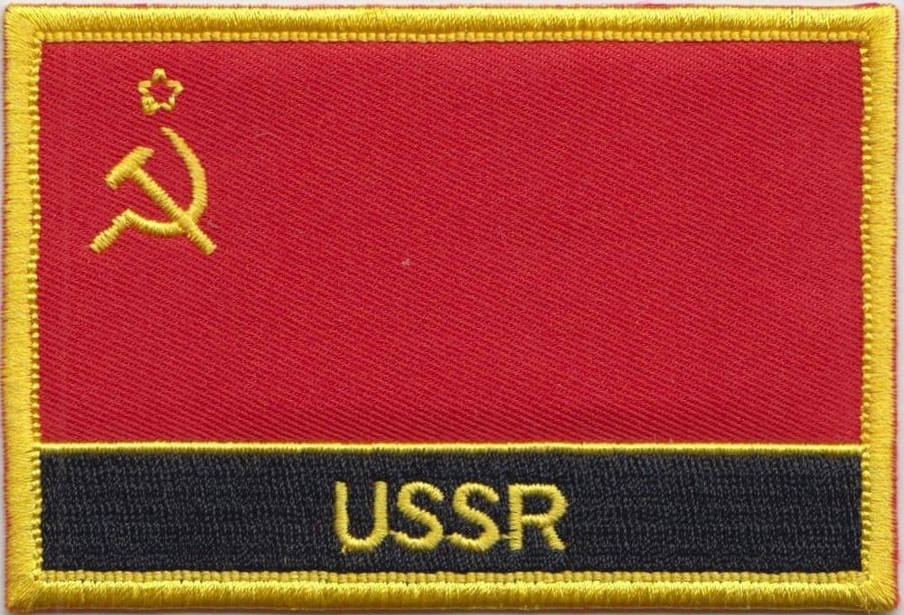 USSR Soviet Union Russia Embroidered Rectangular Patch