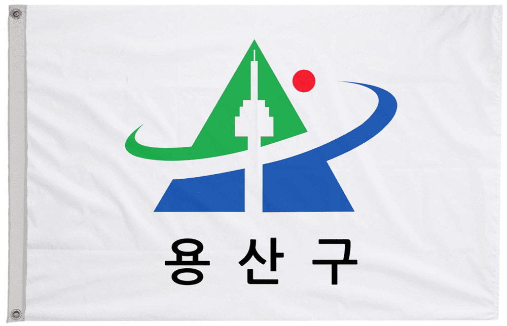 Yongsan District South Korea Flag with Eyelets