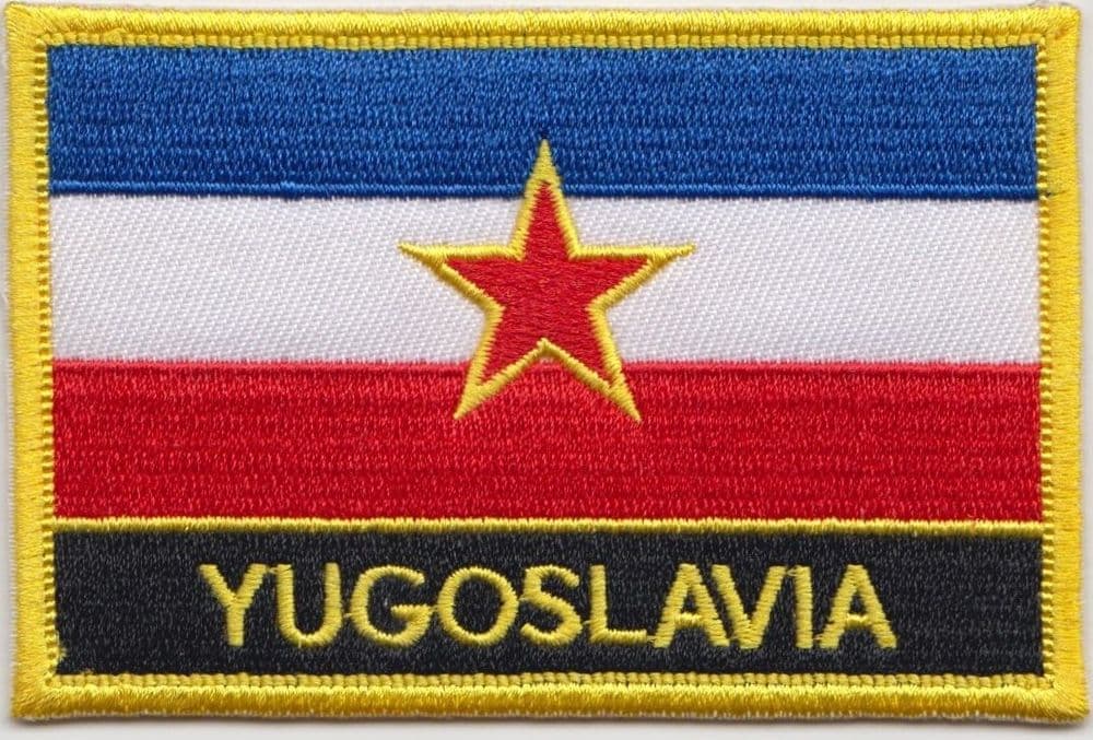 Yugoslavia 1946 to 1992 Embroidered Rectangular Patch