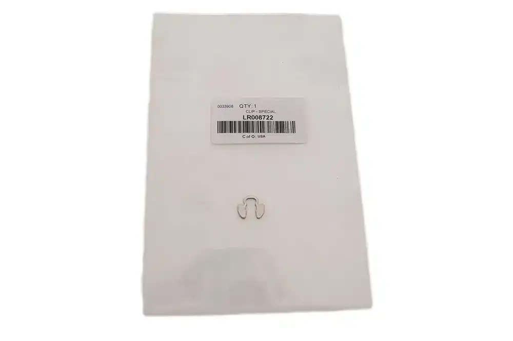 RANGE ROVER VELAR TURBOCHARGER ACUTUATOR CIRCLIP LR008722