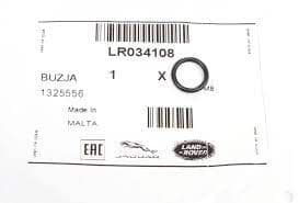 RANGE ROVER VELAR VVT SOLENOID VVT WIRING PLUG O RING LR0314108