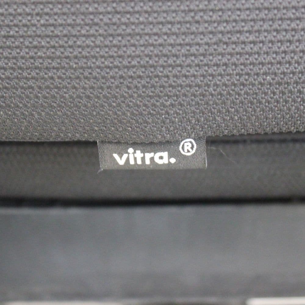 Vitra Oson CE Task Chair | Black Computer Chair | Vitra Chair