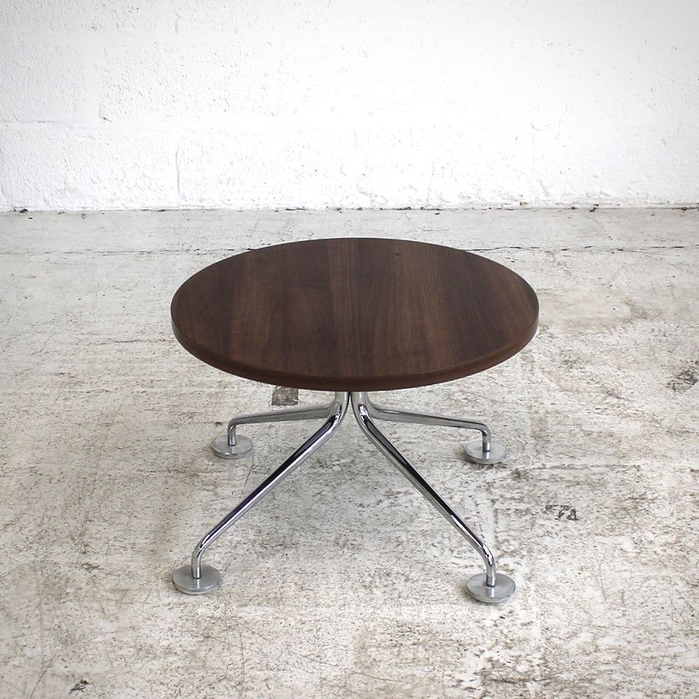 Walnut Coffee Table | Small Walnut Coffee Table | Coffee Table