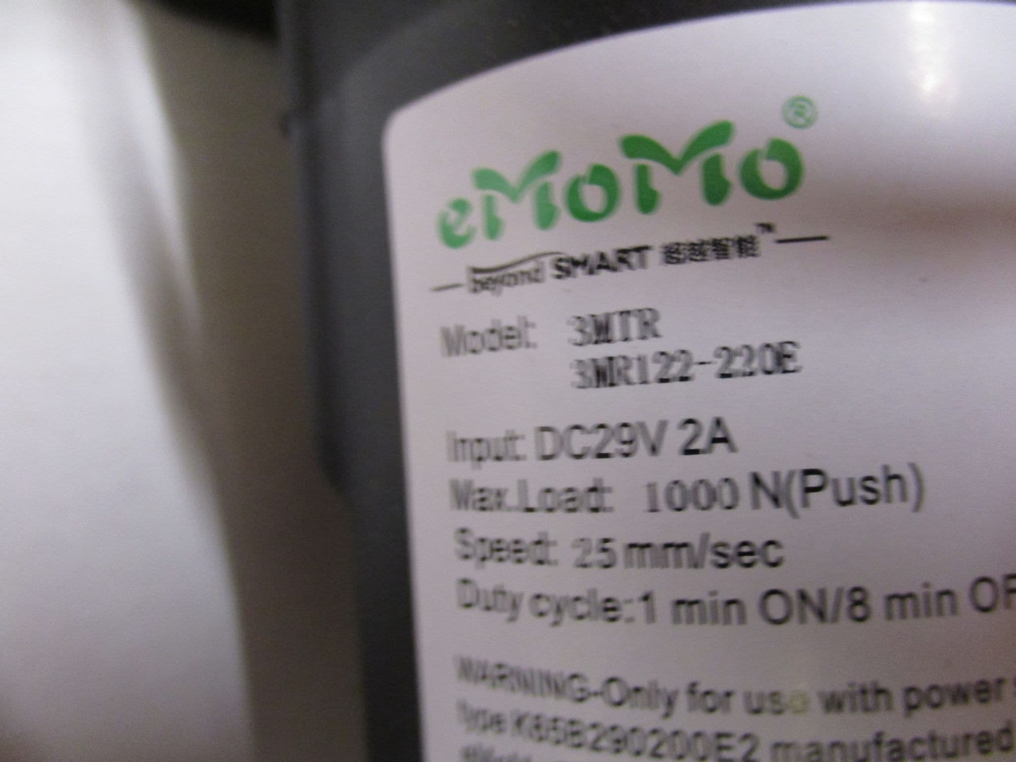 EMOMO 2LEAD 3MR122-220E ACTUATOR