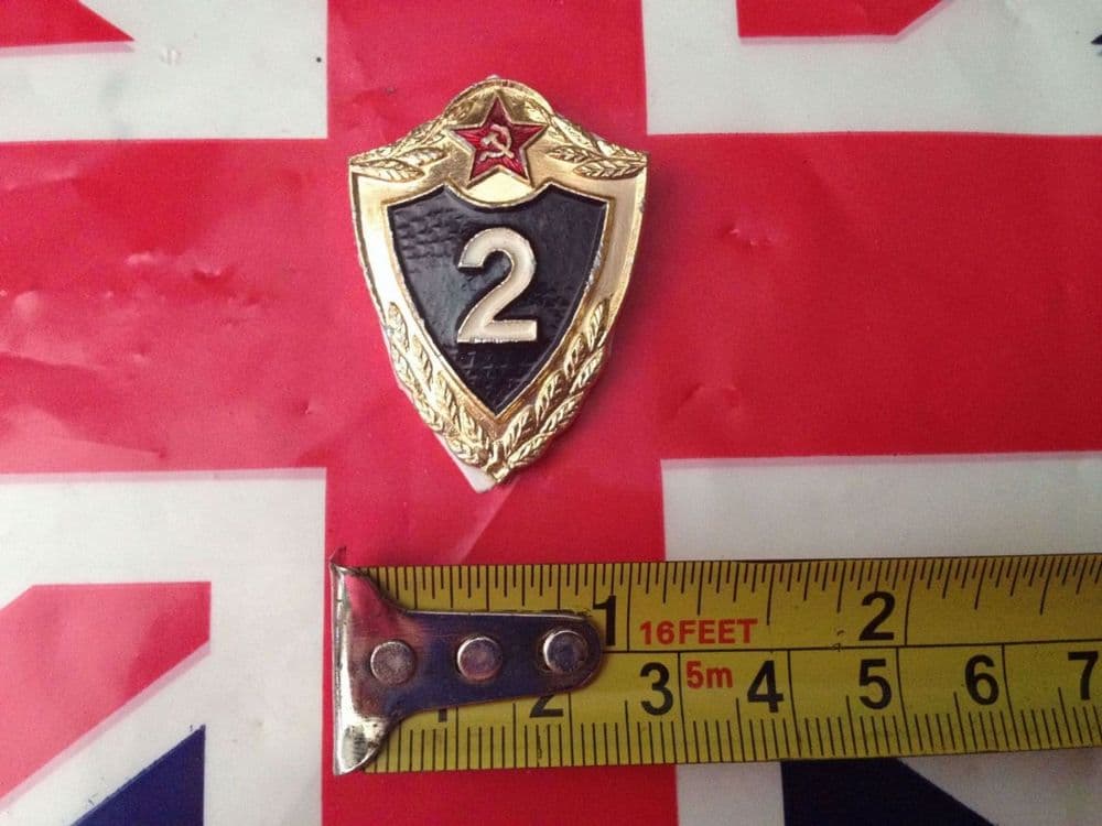 RUSSIAN SHIELD NUMBER 2 BADGE