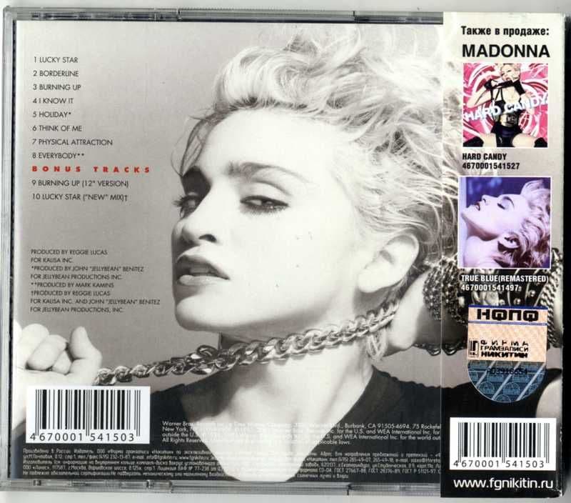 MADONNA - REMASTERED RUSSIA GOLD CD ALBUM