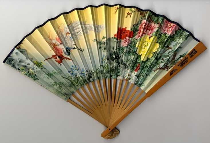 SHANGHAI SURPRISE - 1986 PROMO ONLY FILM PREMIERE FAN