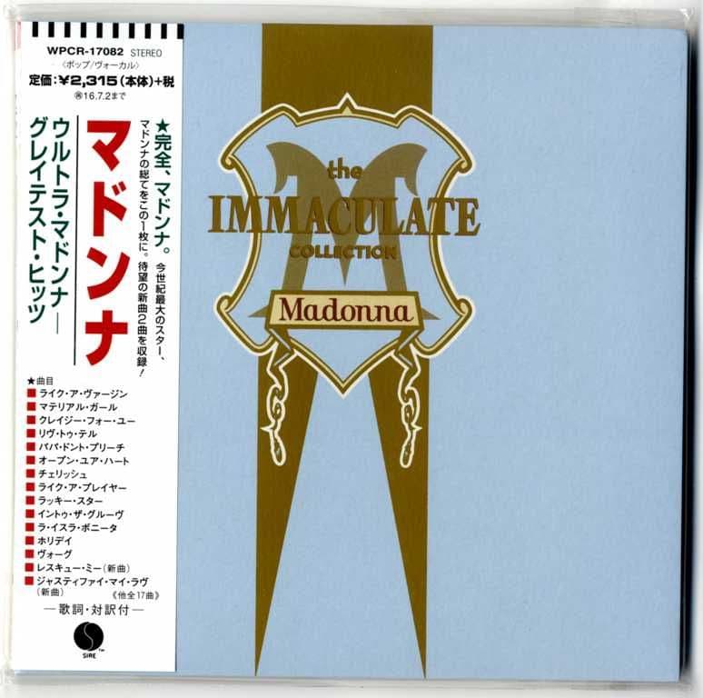 THE IMMACULATE COLLECTION - JAPAN CARDSLEEVE MINI LP CD