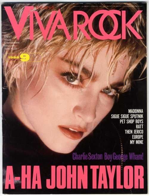 VIVA ROCK - JAPAN MAGAZINE & x28;SEPTEMBER 1986& x29;