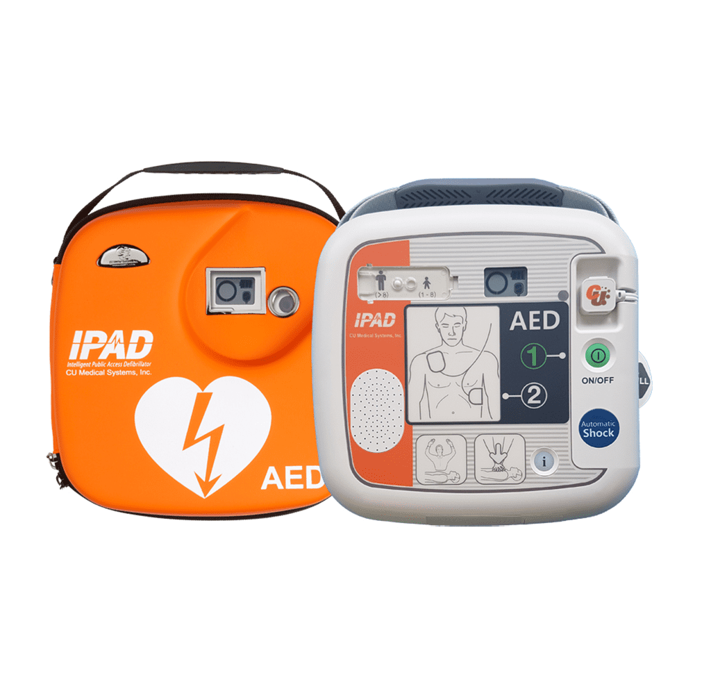 iPAD SP1 Fully-Automatic defibrillator