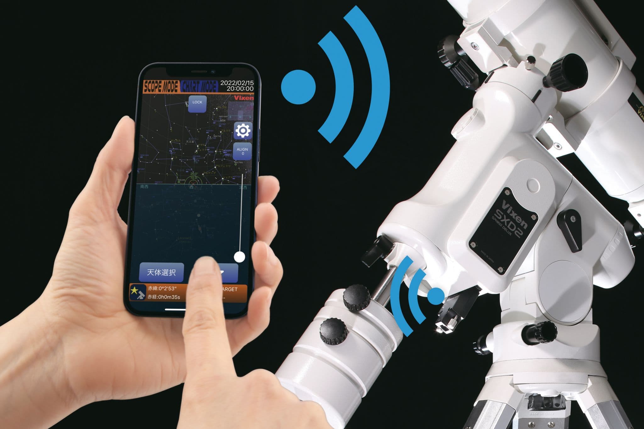 Vixen SXD2WL Equatorial GoTo Mount with Wifi