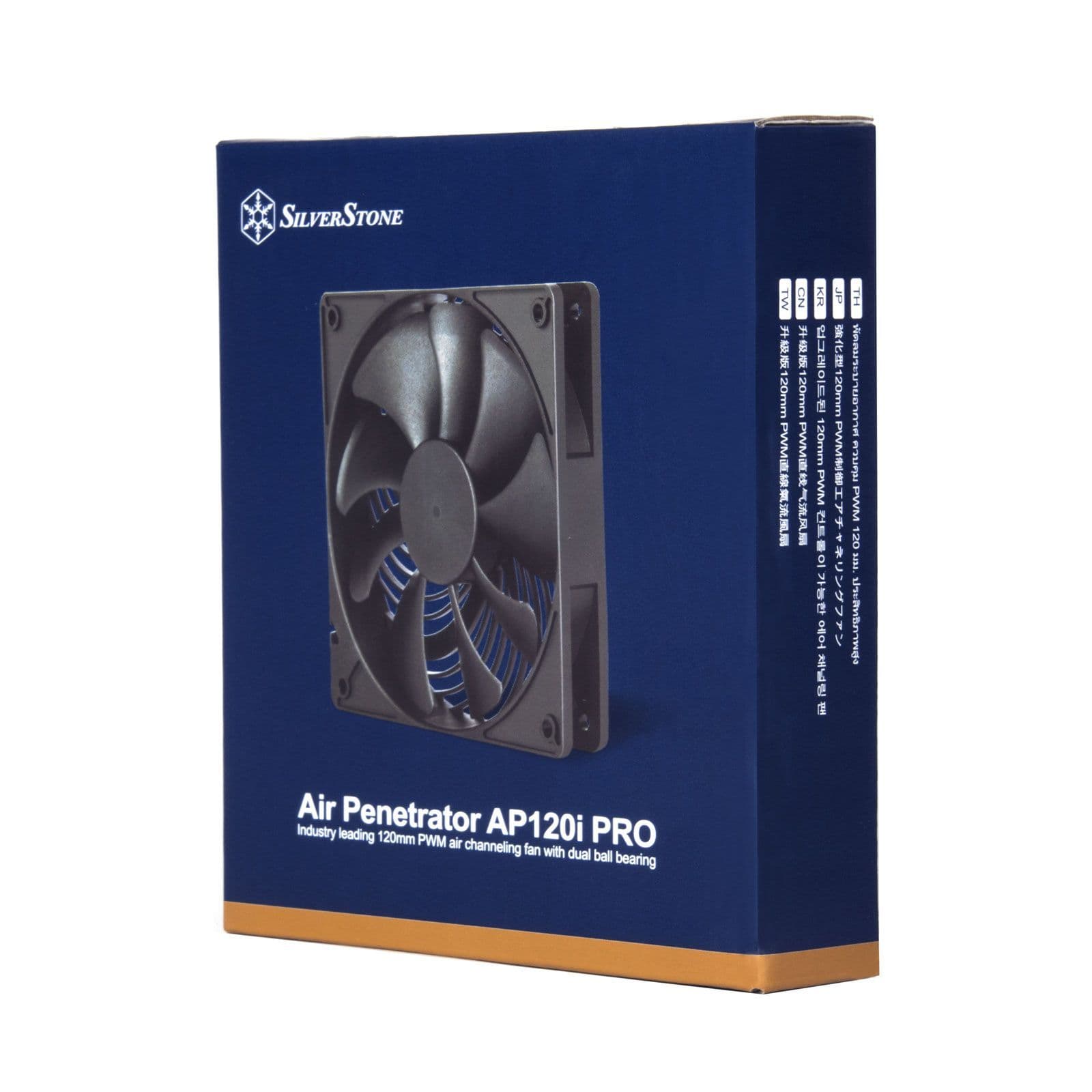 Silverstone Air Penetrator 120i Pro 120mm PWM Fan Black