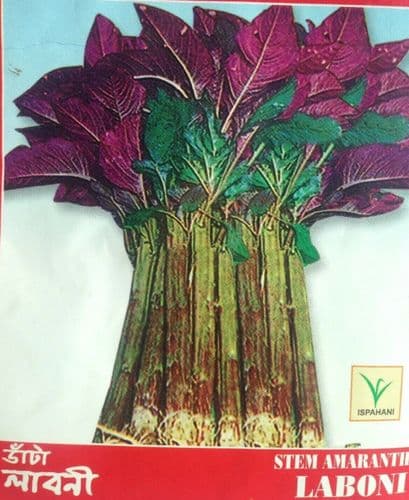 Indian, Bangladeshi Vegetable Seeds