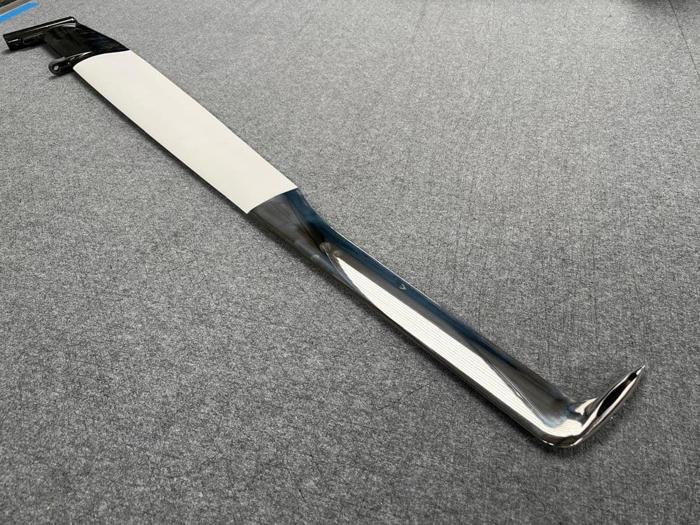 Metal Rudder vertical