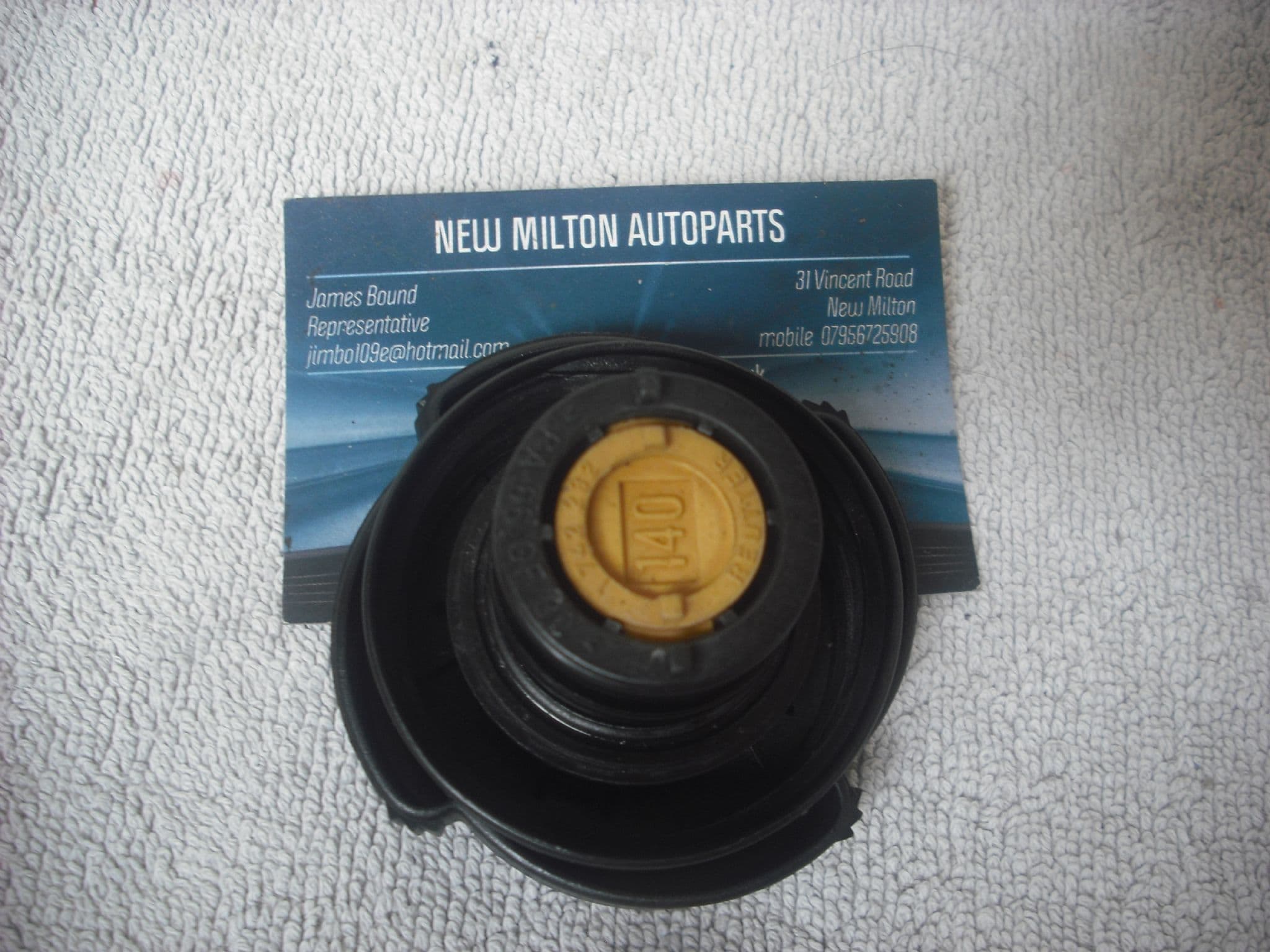 A GENUINE LAND ROVER DISCOVERY RANGE ROVER RADIATOR EXPANSION WATER ...
