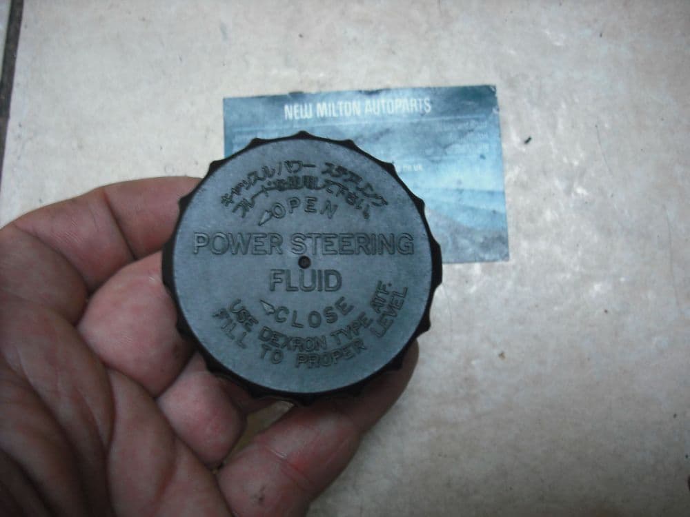 A GENUINE LEXUS GS300 AND LS400 MK1 POWER STEERING OIL / FLUID FILLER CAP