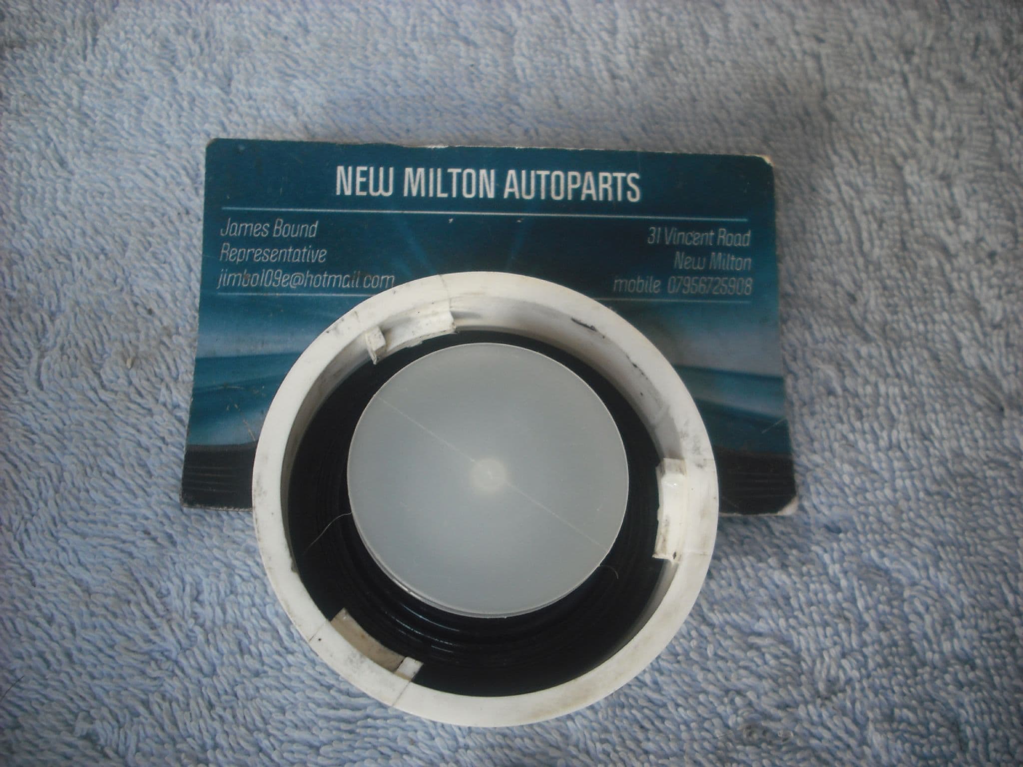 A GENUINE MITSUBISHI LANCER 2005-2008 BRAKE FLUID MASTER CYLINDER ...