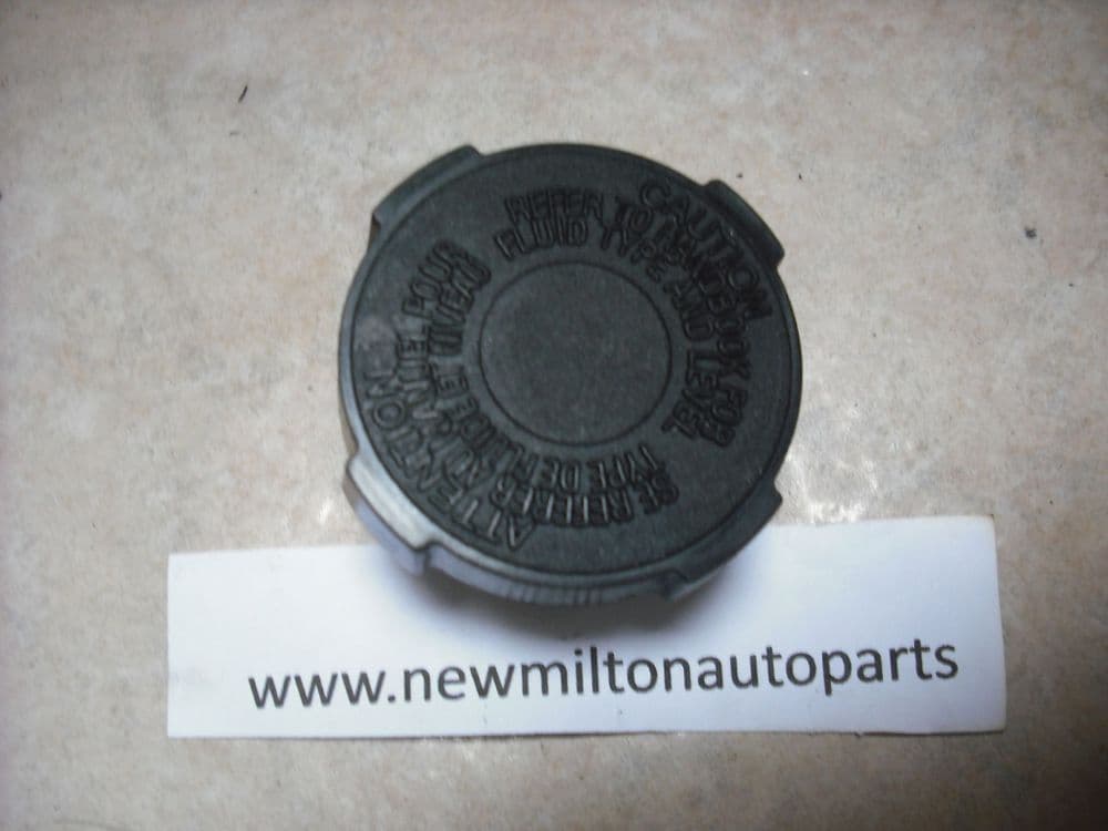 A GENUINE NISSAN PRIMERA P12 POWER STEERING OIL RESERVOIR FLUID BOTTLE ...