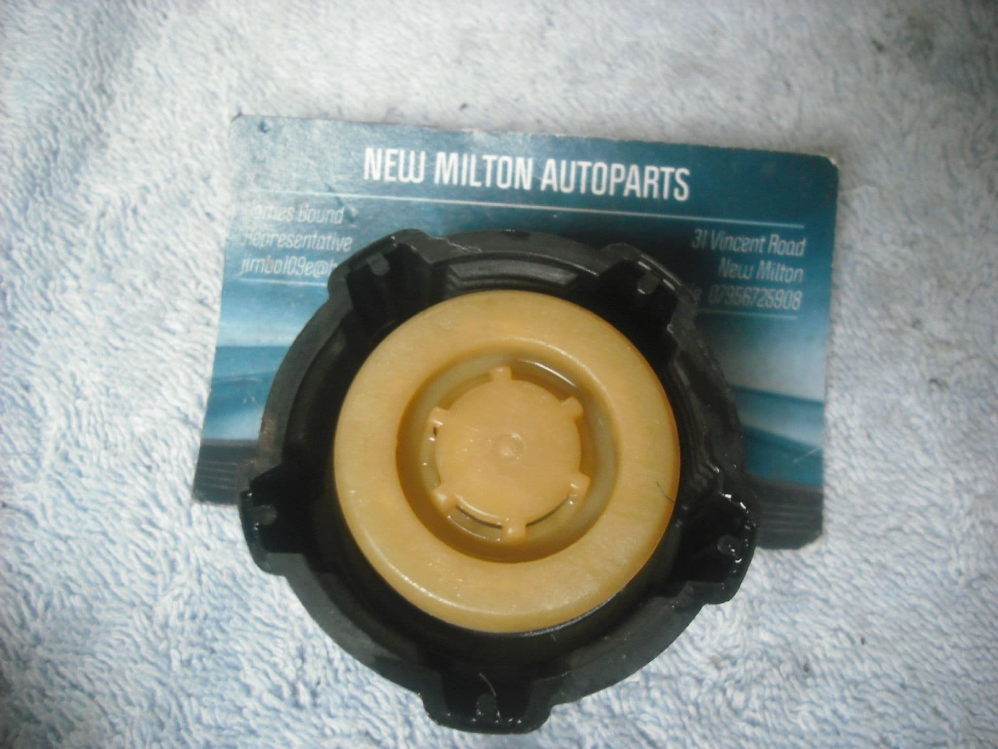 A GENUINE RENAULT MEGANE 3 2008-2013 ENGINE WATER COOLANT EXPANSION ...
